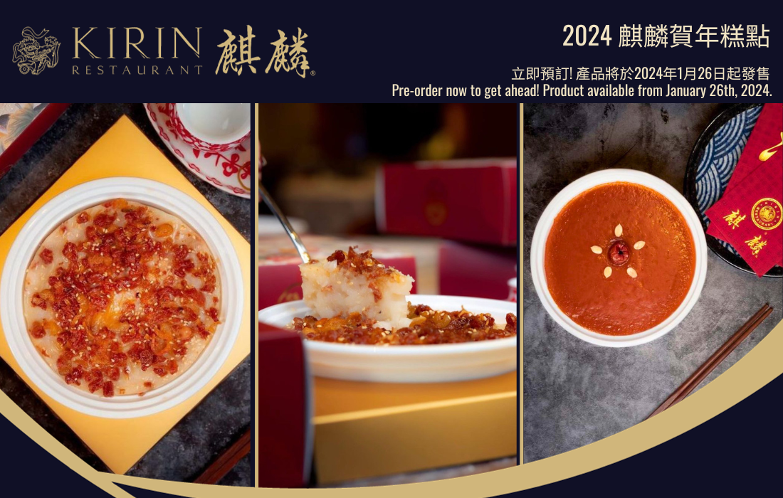 Home - Kirin Restaurants